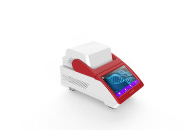 Q160C Mini Real-Time qPCR System - Buy Q160C Mini Real-Time qPCR System ...